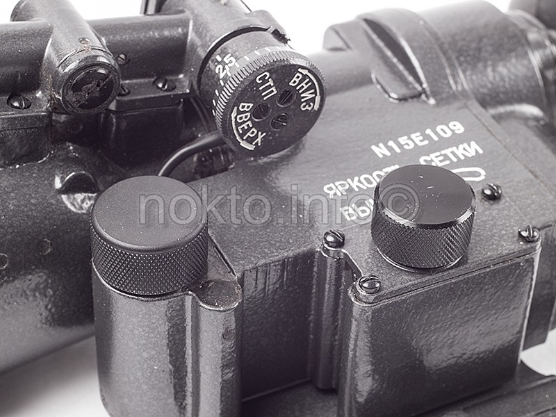 Noktowizor celownik wojskowy MBNP-1 (1PN75) | sklep internetowy WWW ...